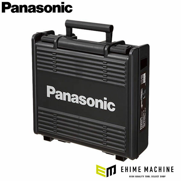 パナソニック (PANASONIC) EZ9K03 プラスチックケースは、長いソケットや厚みのあるチャック、長短のビット、小さなネジ類など、さまざまな工具や部品を整理・収納するのに最適なケースです。 大きさや形状に合わせた整理が可能で、持ち...