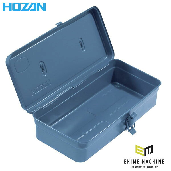 RoHS規制の特定有害物質を含まない製品です。　 【仕様】 外寸奥行(mm)：137 外寸間口(mm)：330 外寸高さ(mm)：88 重量(kg)：1.1 材質：スチール 容積(L)：3.5 メーカー名：HOZAN（ホーザン） メーカー品...