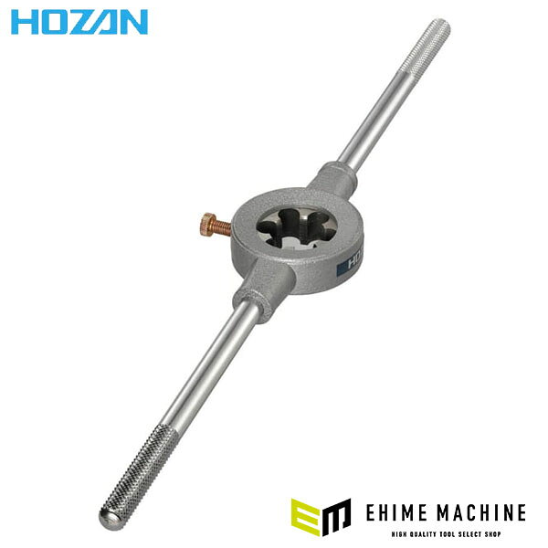 フォークコラム用のネジ山修正用ダイスセット。 【仕様】 適応サイズ：1-1/8"×26 ダイス外径(mm)：57 全長(mm)：494 重量(g)：1030 ※C-421/432との互換性はございません。 ※イタリアンサイズ（1"）には対応...