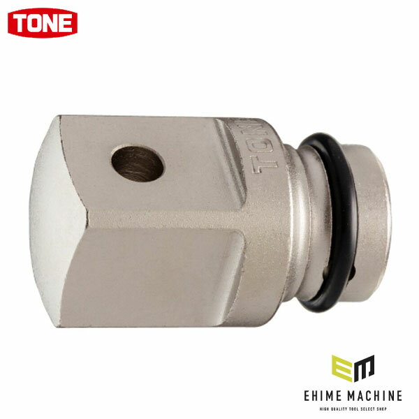 インパクトレンチなどの動力工具用のソケットアダプターです。 着脱の際にOリングを一旦溝に仮置きすることで作業性を向上させています。 用途：ボルト・ナットの締付け・緩め作業用。 【仕様】 差込角凹(mm)：12.7 差込角凸(mm)：25.4...