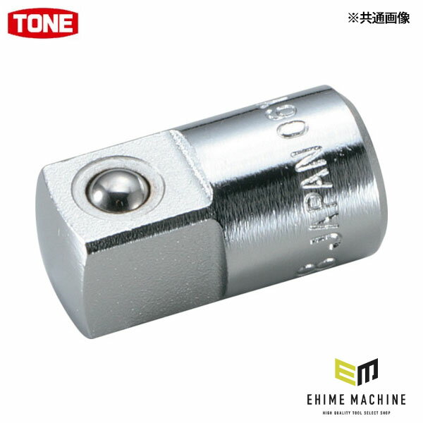 差込角の異なるソケットとハンドルを接続するアダプターです。 用途：ボルト・ナットの締付け・緩め作業用に。 【仕様】 差込角凹(mm)：6.35 差込角凸(mm)：9.5 全長(mm)：23.0 質量：15g 材質／仕上：構造用鋼 メーカー名...