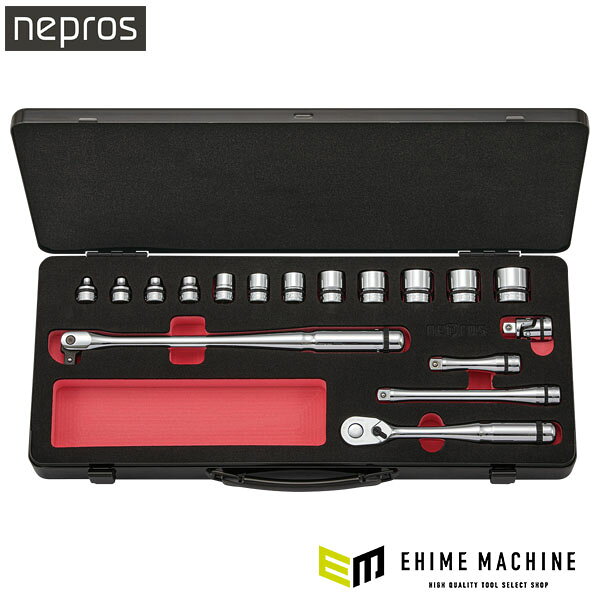 専用カラーリングにneprosロゴをまとったスリムでスタイリッシュな片開きメタルケース。 商品名：NTB317CZ (9.5SQ) ネプロス・ソケットレンチセット 仕様 品番NTB317CZJANコード4989433177083メーカーne...