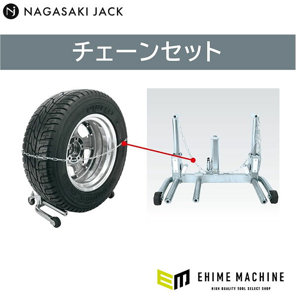 ※商品代引き不可 ※日時指定不可 ※買い合わせ不可 上記条件でのご注文はキャンセルさせていただく場合がございます。 その際、キャンペーンポイント・クーポンの補填などはできかねます。 ※キャンセル、返品不可 ※ご入金いただいた時点での商品手配...