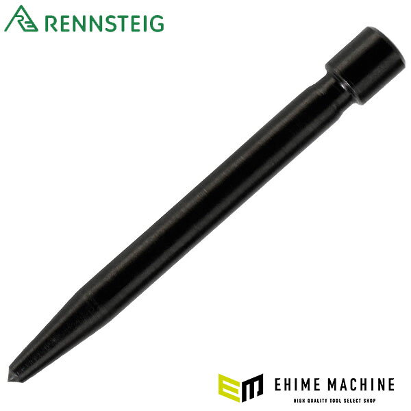 【仕様】 全長(mm)：35 スペアピン径(mm)：3.5 重量(g)：4 材質：クロムバナジウム鋼 メーカー名：RENNSTEIG（レンシュタイグ） メーカー品番：439 129 商品名：439 129 オートマチックセンターポンチスペア...