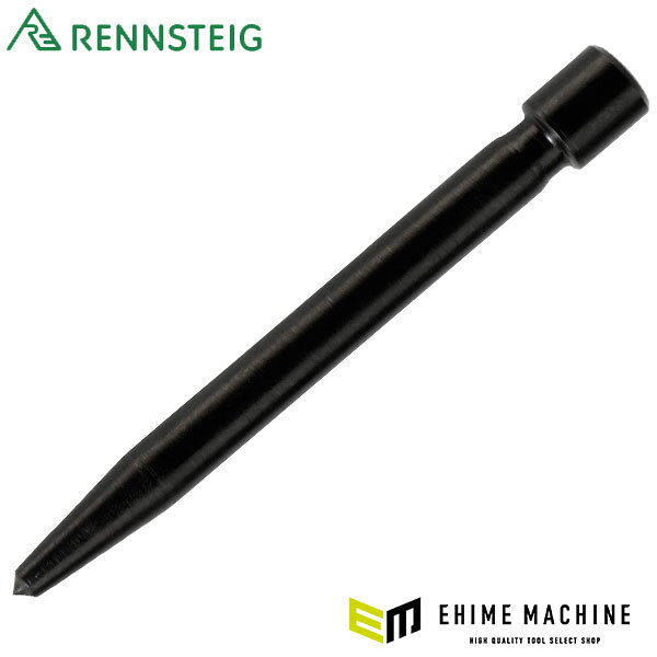 【仕様】 全長(mm)：46 スペアピン径(mm)：4 重量(g)：5 材質：クロムバナジウム鋼 メーカー名：RENNSTEIG（レンシュタイグ） メーカー品番：439 130 商品名：439 130 オートマチックセンターポンチスペアピン...