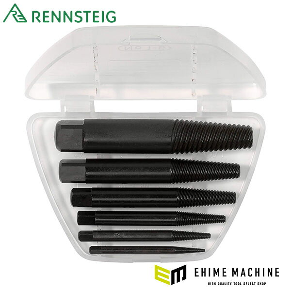 【セット内容/付属品】 セット内容：スクリューエクストラクター(サイズ1-6)、プラスチックケース メーカー名：RENNSTEIG（レンシュタイグ） メーカー品番：470 901 3 商品名：470 901 3 スクリューエキストラクター6...