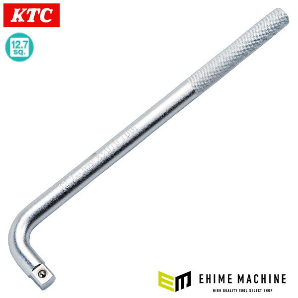 【仕様】 差込角(SQ)：12.7 サイズ(mm)：280 メーカー名：KTC（京都機械工具） メーカー品番：BHL4-280 商品名：BHL4-280 (12.7SQ)L形ハンドル JANコード：4989433615684 【ブランド紹介...