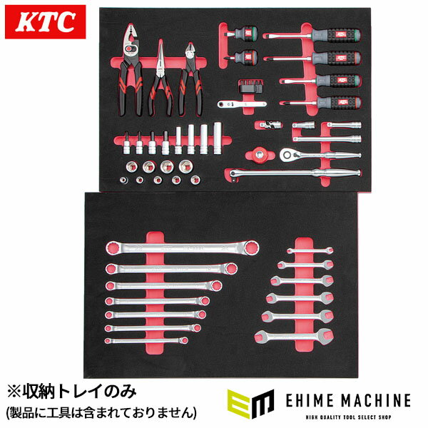 9.5sq.工具セット　トルクルモデル(ローラーキャビネットタイプ) SK37121EX, SK37121EXR, SK37121EXBK, SK37121EXWH の補給部品です。 ローラーキャビネット(5段5引出し)EKW-1005, ...