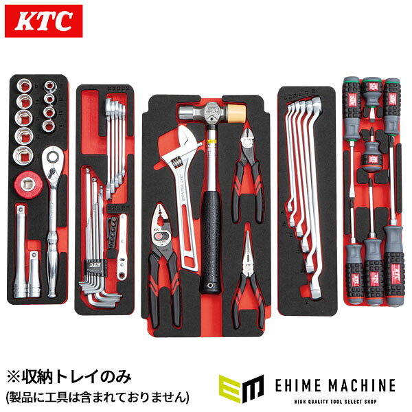 使用している工具が判別しやすい二層式発泡収納トレイです。 KTCのEK-1A用(12.7 SQ)用トレイSK45221WT2です。 EK-1A用(12.7 SQ)用トレイです。 12.7sq.工具セット(両開きメタルケースタイプ)SK452...