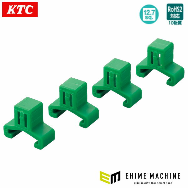 インパクトレンチホルダー(YKHD-01)用の交換・補給クリップ。 KTCのインパクトレンチホルダ用クリップYKHD-01Aです。 インパクトレンチホルダー(YKHD-01)用クリップです。 特長 インパクトレンチホルダ(YKHD-01)用...