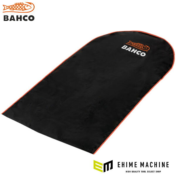 洗濯可能です。 丈夫なナイロン製です。 メーカー名：BAHCO（バーコ） メーカー品番：5750 商品名：BAHCO　シートカバー JANコード：7311518280949 【ブランド紹介】 BAHCO（バーコ） スウェーデン発祥のプロ向け...