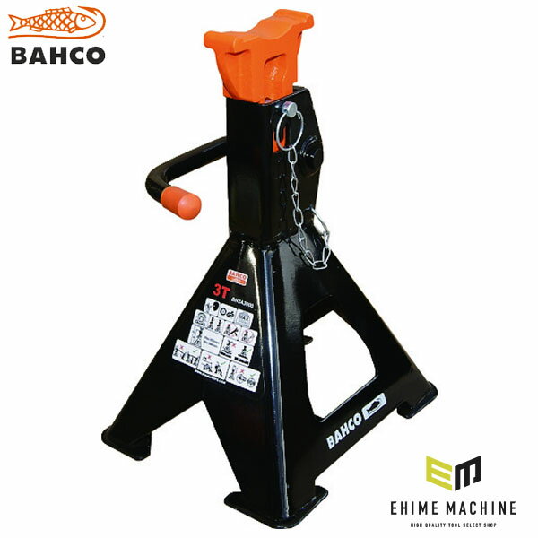 レバーを上に引き上げるとエアスプリング機構により自動でスタンドが上昇します。 ポールの中にあるスプリングが機能することで今までよりスムーズな作業が可能になります。 1セット2脚入りです。 【仕様】 許容荷重(t)：5 全長(mm)：400~...