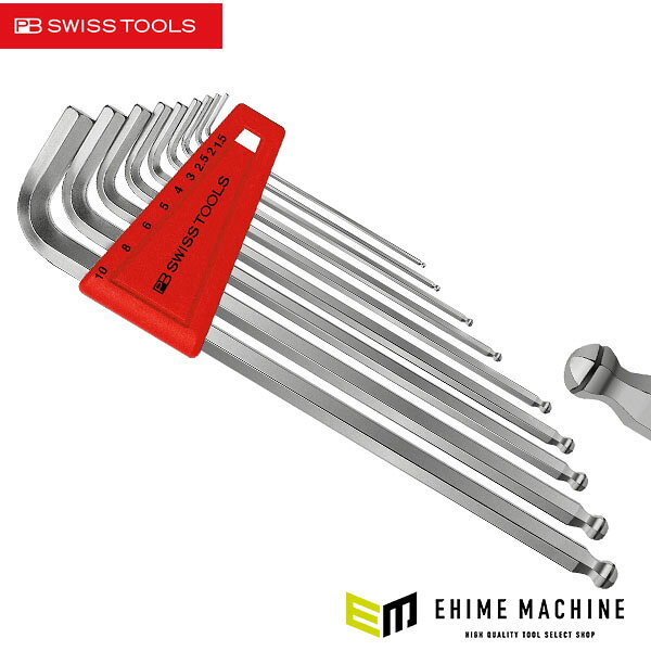 掛かりの良さで選ぶ六角。「100% Swiss Made」のPBスイスツールズです。 スイス製精密工具ブランド「PBスイスツールズ」の製品です。 特長 ボール部にホールドリングを装備したモデルです。このリングにより、ネジを指で保持することな...