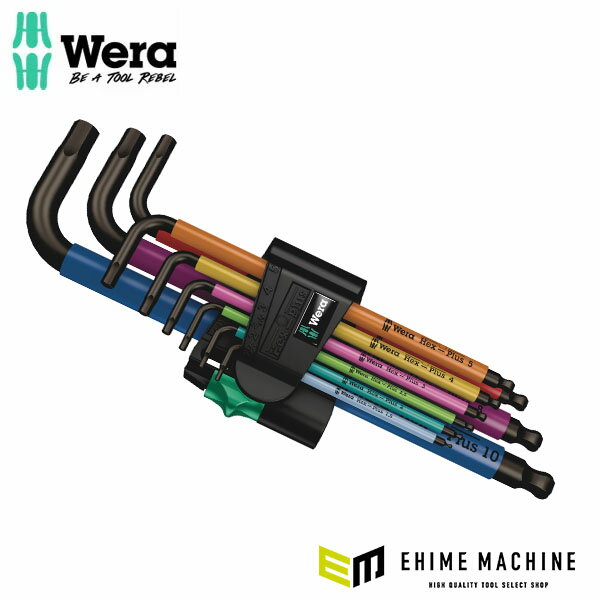 950/9 ヘックスプラス マルチカラー 1 SB 六角レンチセット。 色分けされた便利なプラスチックスリーブを備えた高品質のLキーセット。 人間工学に基づいた快適なハンドルは低温でも手に負担がかかりません。 耐摩耗性のクリップ素材により、...