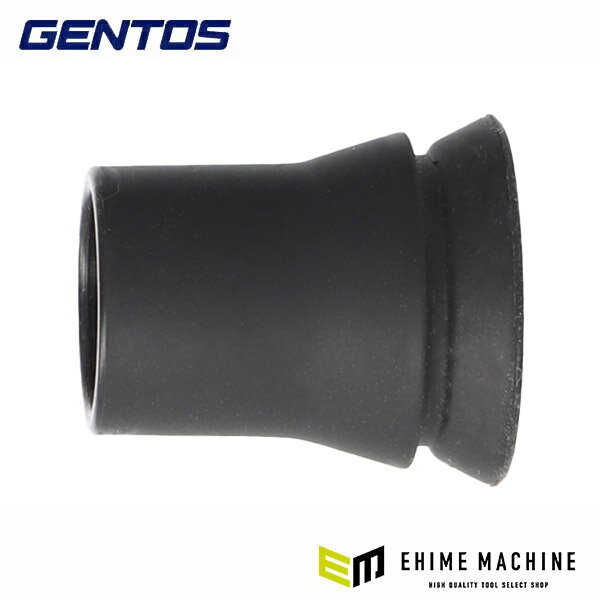 疾風（HYT-SL）用のオプションパーツ 【 シリコンノズル 】の商品ページです。 幅(mm)：22 奥行(mm)：22 高さ(mm)：30 品名：シリコンノズル 適合機種：HYT-SL 材質 ：シリコン 質量：5g 人気のカテゴリ 新商品...