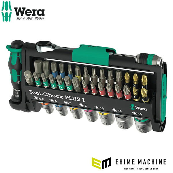 携帯性と即戦力を一つに。 Wera「Tool-Check Plus 1」は、手動・電動の両方に対応する39点の超コンパクトツールセット。 落とし鍛造スチール製の1/4"ビットラチェットは60歯・小戻り角6°で狭所も快適、ラピダプターでビット...