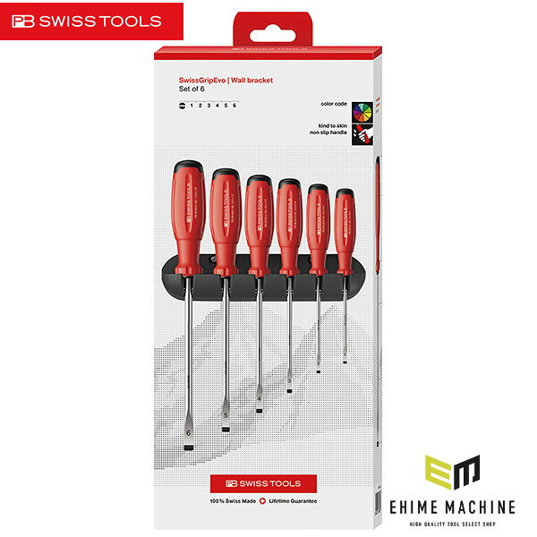 握った瞬間、「25％の違い」が手に入る。 PB SWISS TOOLSの新世代グリップ「SwissGrip EVO」を搭載した、マイナス(-)ドライバー6本組セット。 ホルダー＆外箱（BOX）付きの保管性に優れたパッケージです。 3Kコンポ...