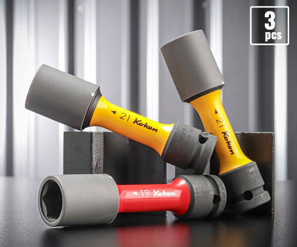 “21mmを2本、が正解。”--繁忙期のタイヤ交換で“待ち”を作らない、現場目線の特別3本セット。 朝イチからひっきりなしの履き替え作業。 いちばん減る21mmが1本じゃ回らない----そんな工場の声に応えたのが、この14201M-SP。 ...