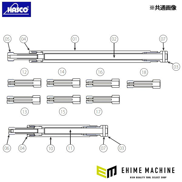 HASCO（ハスコー）HT-1014 series「ネジ山修正タップ」用の補修部品、タップ M14×P1.25 です。摩耗・欠け・損傷したタップの交換用として、ネジ山修正作業の精度と安全性を維持するためにご使用ください。 HT-1014 s...