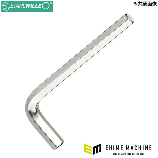 六角穴付きボルト用の定番、スタビレーの六角棒レンチです。 サイズは19mm。質量603gです。 特長 ・スタンダードタイプの六角棒レンチ(19mm) ・クロームバナジウム鋼製でタフに使える ・ニッケルメッキ仕上げで扱いやすい ・長めのハンド...