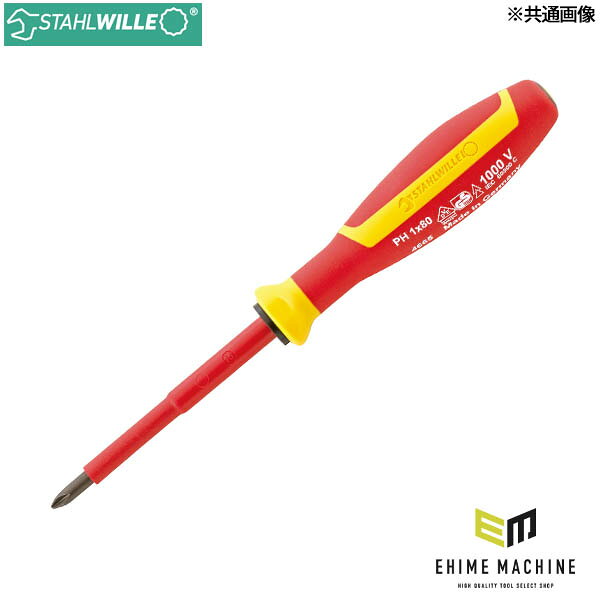 手に馴染むグリップと正確な先端形状。スタビレーのドライバーです。 全長275mm、質量159gです。 特長 ・DRALL+タイプの1000V絶縁プラスドライバー ・PH3サイズに対応 ・絶縁仕様で電気作業の安全性をサポート ・握りやすく力を...