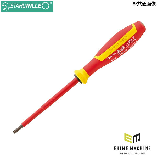 手に馴染むグリップと正確な先端形状。スタビレーのドライバーです。 サイズはT30。全長215mm、質量89gです。 特長 ・DRALL+タイプの1000V絶縁ヘクスローブドライバー ・T30サイズに対応 ・絶縁仕様で電気作業の安全性をサポー...