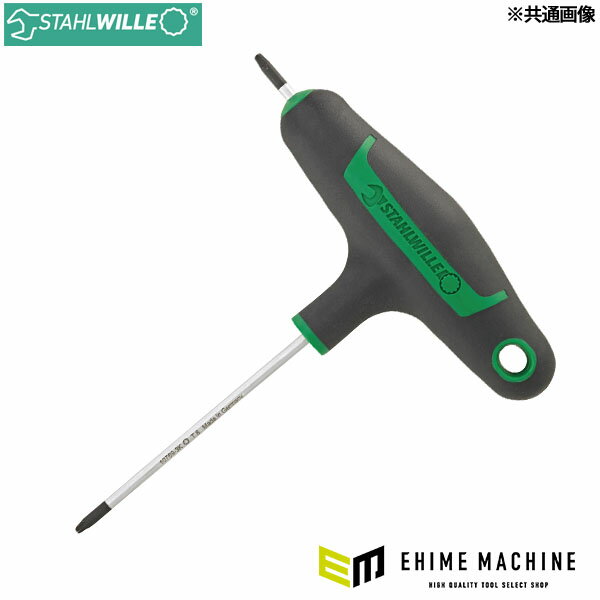 「しっかり力をかけて回したい」場面で頼れる、Tハンドルタイプのヘクスローブ（トルクス）ドライバー。T形状で握りやすく、締緩作業を安定して行えます。クロームバナジウム鋼＋マットクロームメッキで耐久性にも配慮された一本です。 【特長】 ・力をか...