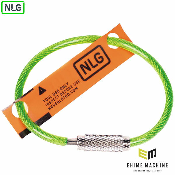 「汚れ・衝撃に強いケーブルテザー」で、工具を素早く・確実に固定。 NLG 101381 ネジロック式ケーブル 150mm は、航空機用グレードの鉄製ケーブルコアと耐穿刺スリーブで構成された、タフなネジロック式ツールテザーです。過酷で汚れやす...