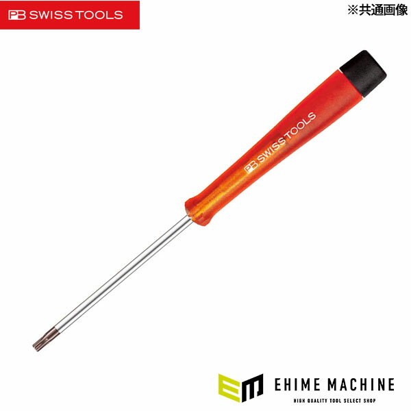 精密ネジを「素直に回せる」回転キャップ付きで、細かな作業が一気にラクになる。 PB SWISS TOOLS 124.8 は、ヘクスローブ(Torx) T8 の精密ドライバー。グリップエンドが回転するため、指先で先端を安定させたまま早回しがで...
