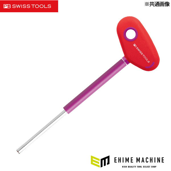 狭い場所で「しっかりトルク」をかけたい時に使いやすい、クロスハンドルタイプの六角棒ドライバー。 PB SWISS TOOLS 207.LT4 は、4mmサイズのクロスハンドル六角棒ドライバーです。手の中に収まりやすいグリップ形状で、狭所でも...