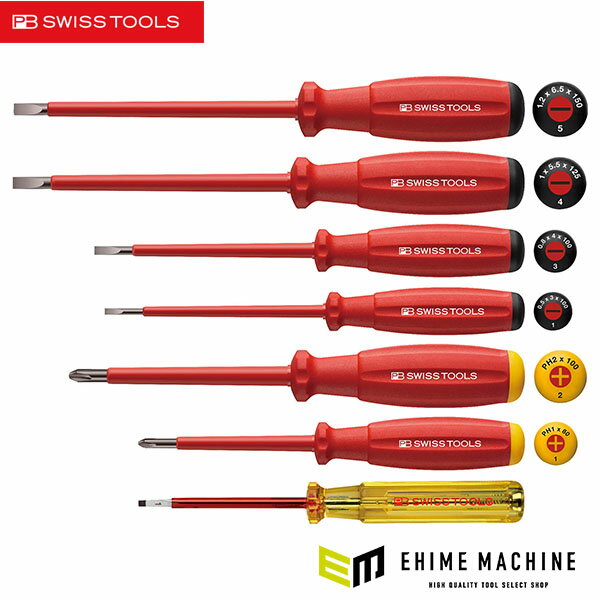 「絶縁性と握りやすさをまとめて揃えたい」スイスグリップ採用の絶縁ドライバーセットです。 PB SWISS TOOLS 58541.CN スイスグリップ・絶縁ドライバーセット 台紙付は、IEC/EN 60900に準拠した絶縁ドライバーセットで...