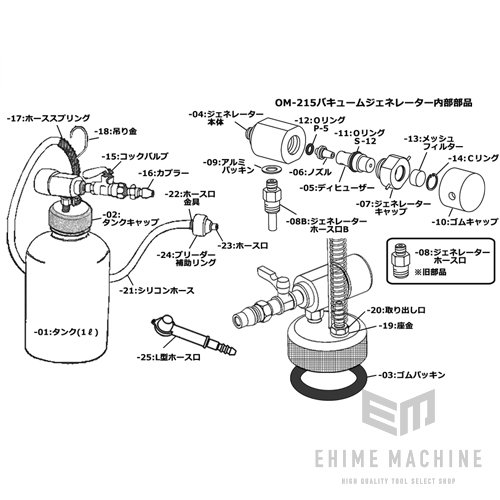 ※商品代引・日時指定はご利用頂けません。 ※ご入金いただいた時点での商品手配となります。 ※商品のキャンセル・返品は受付出来ません。 上記にてご注文いただいた場合、キャンセルさせていただく場合がございますので、 予めご了承ください。 その場...