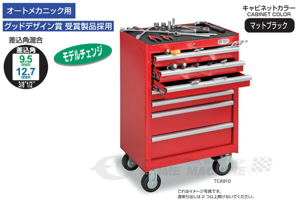 メーカー直送品のため ※商品代引き不可 ※日時指定不可 ※買い合わせ不可 上記条件でのご注文はキャンセルさせていただく場合がございます。 その際、キャンペーンポイント・クーポンの補填などはできかねます。 ※キャンセル、返品不可 ご注文の流れ...