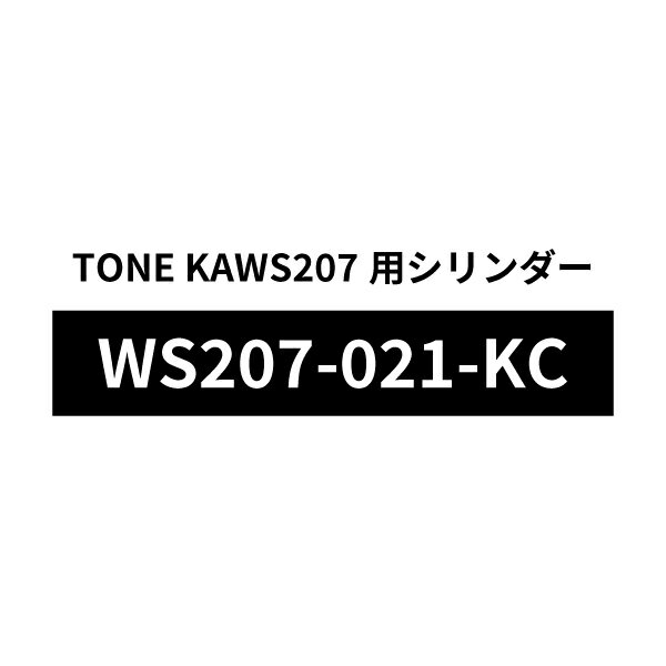 ※商品代引・日時指定はご利用頂けません。 ※ご入金いただいた時点での商品手配となります。 ※商品のキャンセル・返品は受付出来ません。 上記にてご注文いただいた場合、キャンセルさせていただく場合がございますので、 予めご了承ください。 その場...