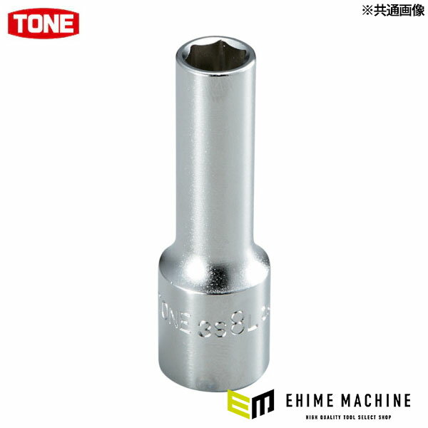 「届かない・外れない」を解決する、TONEの日本製ディープソケット 対辺10mm。 ボルトが長く突き出た状態のナットや、工具が届きにくい奥まった箇所での作業に「普通のソケットでは届かない」と感じたことはないでしょうか。全長54mmのディープ...