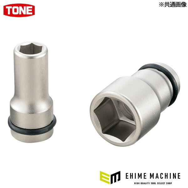 奥まったボルト・ナット作業に、「全長85mm」で使いやすいインパクト用ロングソケット。 TONE 4NV-32LHPは、ボルト・ナットの締付け・緩め作業に使用するインパクト用ロングソケットです。 対辺32mm、差込角12.7mm、全長85m...