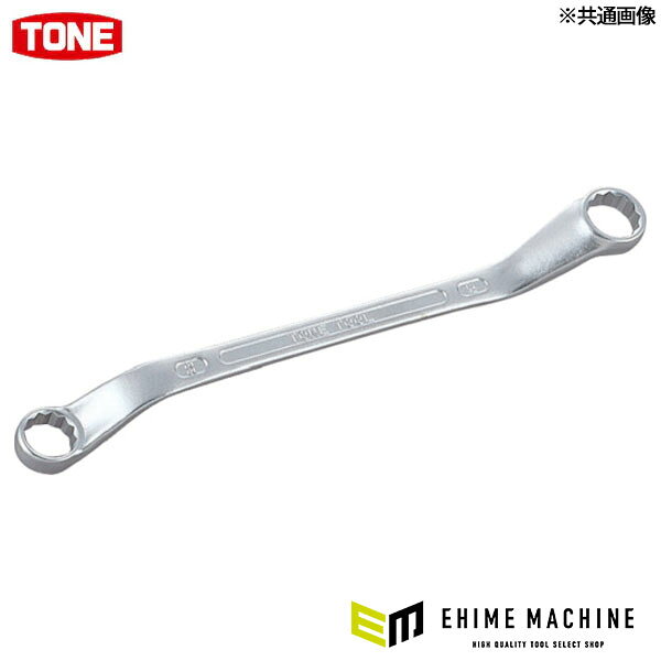 障害物を避けながら作業しやすい、45°オフセットタイプの13×17mmメガネレンチ。 TONE M45-1317HPは、ボルト・ナットの締付け・緩め作業に使用する13×17mmのメガネレンチです。 45°のオフセット角度により、周辺に障害物...