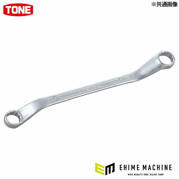 19mmと24mmの締付け・緩めに、障害物を避けて力をかけやすい45°オフセットメガネレンチ。 TONE M45-1924HPは、ボルト・ナットの締付け・緩め作業に使用する19×24mmのメガネレンチです。 45°のオフセット角度により、周...