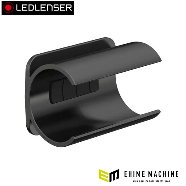 P6/P7/P7R系ライトをベルトやパイプに固定できるようにする、Type Dランプアダプター。 LEDLENSER 502251は、対応するレッドレンザーのフラッシュライトを、別売のベルトクリップやマウンティングブラケットに取り付けるため...