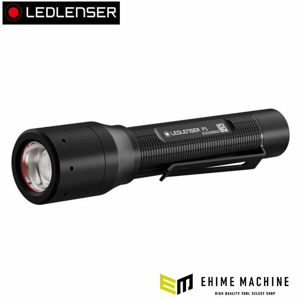 単3電池1本・80g・照射距離170m。ペンより少し太いだけで、視界が別世界になる。本格ハンドライトをポケットに携帯する新しい選択肢です。 P5はPシリーズのペンライト（P2R・P4・P4R）より一回り太い「Φ26mm」のミニハンドライトで...