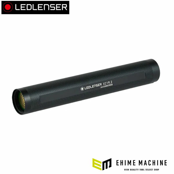 X21R 10桁シリアル品を長く使うための、交換・予備用大容量充電池ユニット。 LEDLENSER SP501967_BTは、X21Rに対応する専用充電池ユニットです。 X21Rの10桁シリアル品、2019年2月発売品に使える大容量バッテリ...