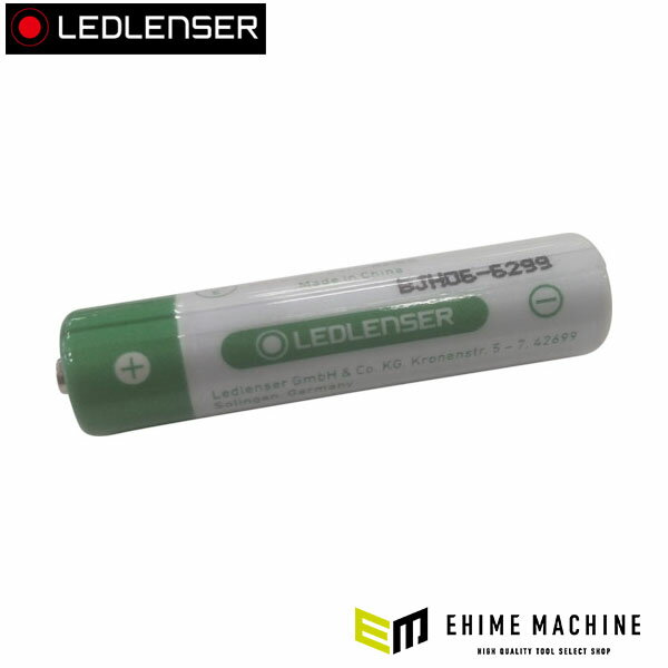 P2R Coreを長く安心して使うための、純正交換用・予備用充電池。 LEDLENSER SP502176_SRは、P2R Coreに対応する専用充電池です。 電池の劣化で点灯時間が短くなってきた場合の交換用としてはもちろん、予備バッテリー...