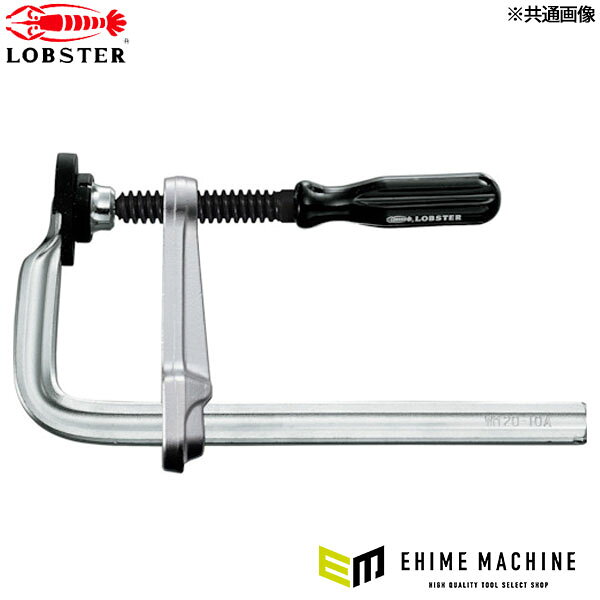締付け・保持・固定作業に使いやすい、グリップハンドル付きL型クランプ。 ロブテックス WM2512Aは、工作物の締付け・保持・固定に使用するエビ万力シリーズのL型クランプです。 最大口開き250mm、ふところ121mmの仕様で、加工・組立・...