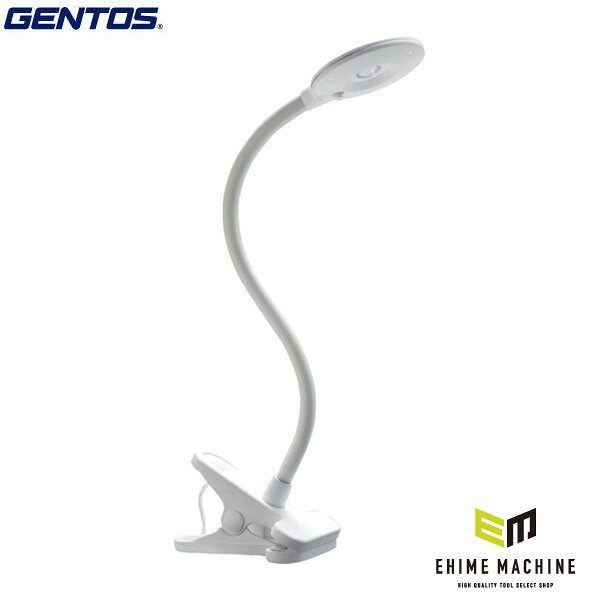眼にやさしい光で手元を照らす、ジェントスのLEDデスクライトCP-R268WHです。 机などに挟んで使えるクリップライトです。 眼のことを考えたデスクライトです。 ブルーライト軽減・太陽光に近い自然な光で眼が疲れにくいです。 設置場所をとら...