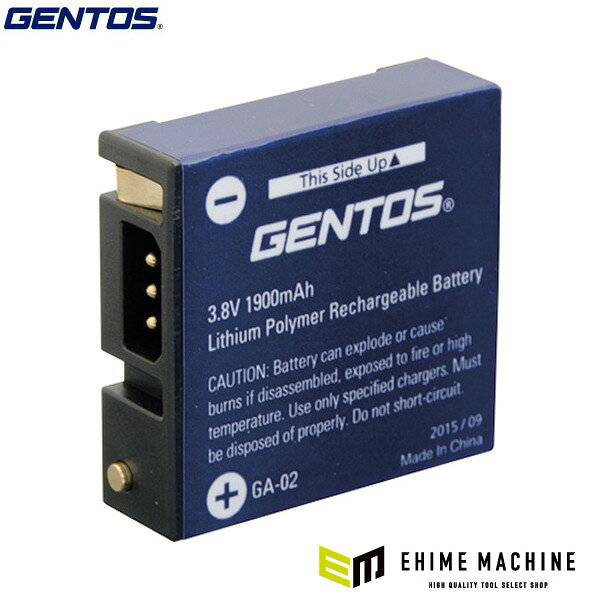 両手をふさがず、見たい場所をしっかり照らす。 ジェントスのLEDヘッドライトGA-02です。 ヘッドライトGH-001RG専用リチウムイオン充電池 【特長】 ・ヘッドライトGH-001RG専用リチウムイオン充電池 【仕様】 品番：GA-02...