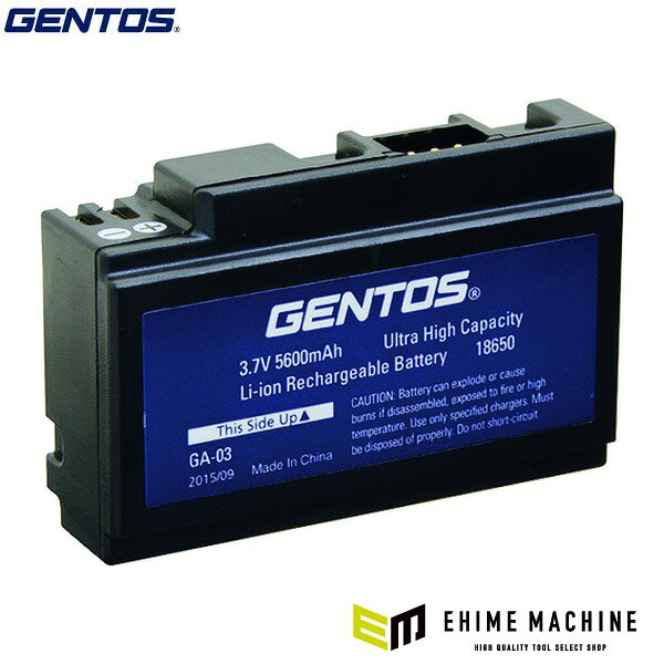ジェントス対応機種専用の充電池・電源パーツGA-03です。 ヘッドライトはGH-003RGとGH-100RG専用リチウムイオン充電池です。 【特長】 ・ヘッドライトはGH-003RGとGH-100RG専用リチウムイオン充電池です。 【仕様】...