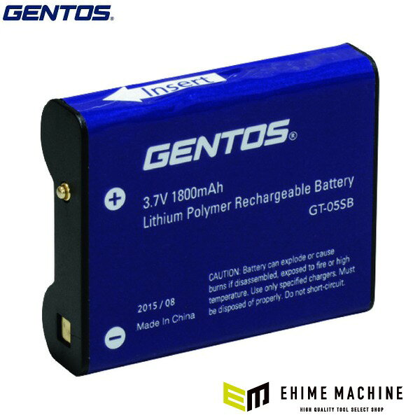 両手をふさがず、見たい場所をしっかり照らす。 ジェントスのLEDヘッドライトGT-05SBです。 HLP-2101/HLP-2102/HLP-2103/DPX-318H/GT-105R/HLP-1805/NRX-180H用充電池です。 【特...
