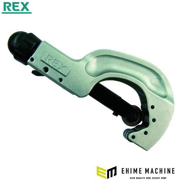 すべての軸受けに採用されたボールベアリングが、切れ味の秘訣。 REX(レッキス工業)のRBN67S RBチューブカッタ 薄肉ステンレス用(427267)です。 【特長】 ・すべての軸受けに採用されたボールベアリングが、切れ味の秘訣です。 【...