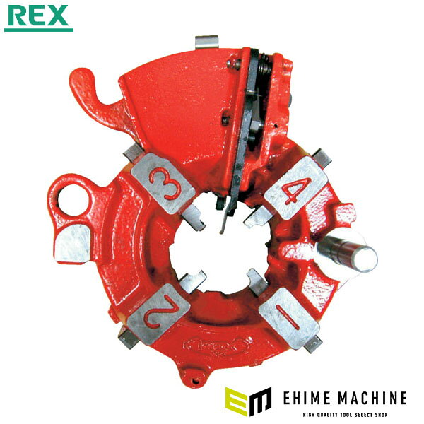 水道管・ガス管・ステンレス管用。 REX(レッキス工業)のAD 65Aー80A チェーザ付ダイヘッド 2.1/2ー3(29A030)です。 【特長】 ・自動切上ダイヘッドADです。 【用途】 ・水道管・ガス管・ステンレス管用。 ・鋼管用。 ...