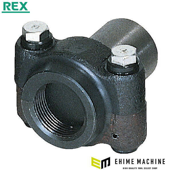 短管が無駄なく使える。 REX(レッキス工業)のニップルアタッチメント 50A (2インチ)(1701NF)です。 【特長】 ・短管が無駄なく使えます。 【仕様】 品番：1701NF JANコード：4514706014422 適応パイプ径：...